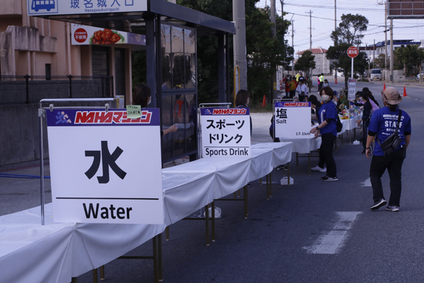 Photo Gallery - Naha Marathon 37th Race: Dec 3, 2023